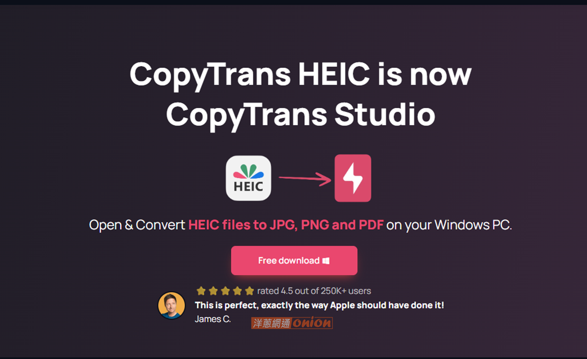 iPhone 照片轉檔JPG 太麻煩？教你免轉檔直接看 HEIC檔
